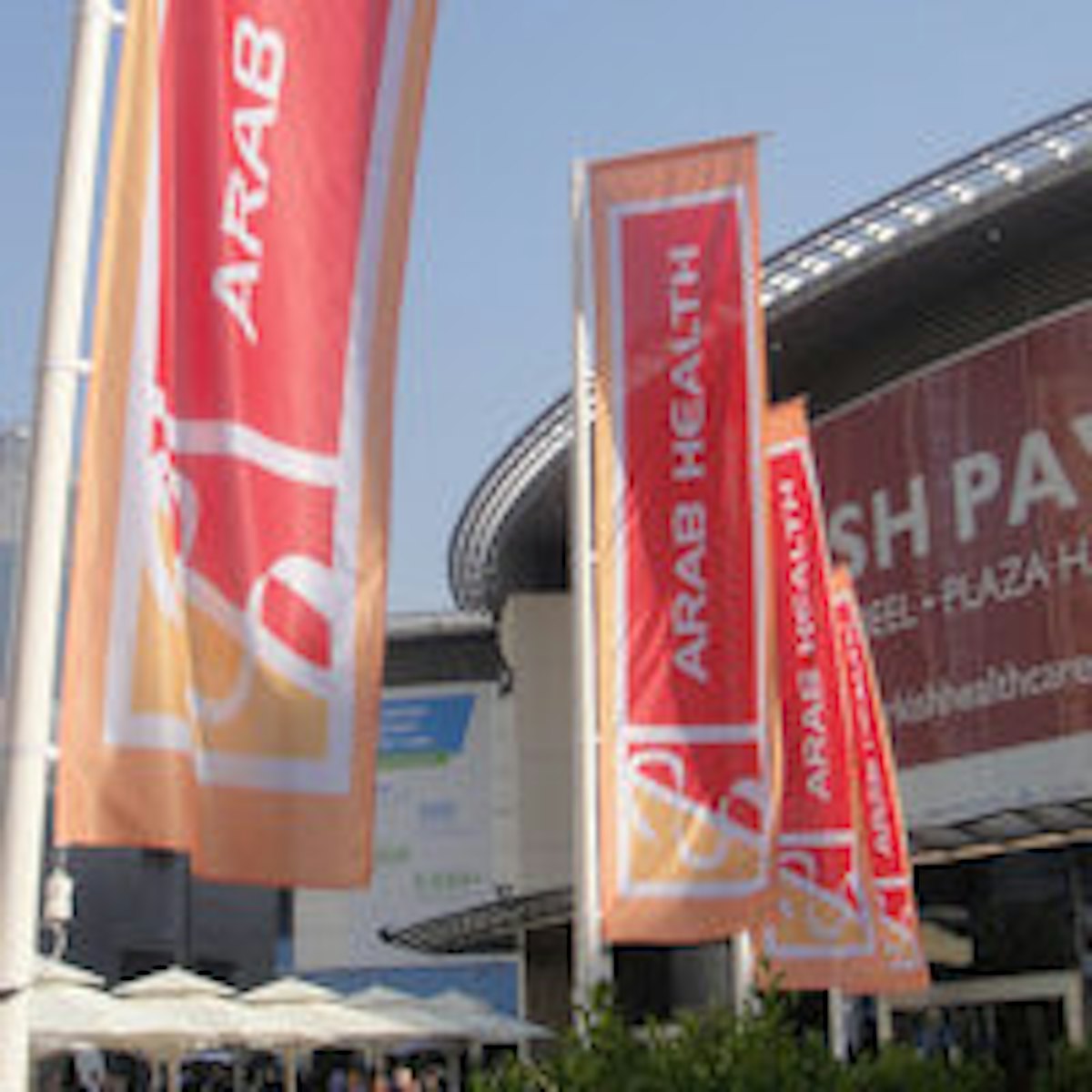 Arab Health 2014 offers revamped radiology congress | AuntMinnieEurope